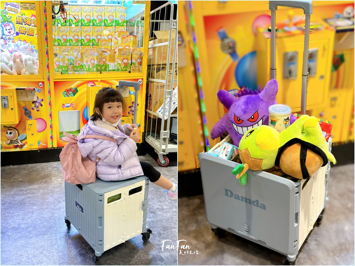 2024更新！韓國Damda PLUS摺疊購物車二代｜新升級車輪加大更好推、上蓋可鎖定不怕掉、遇到斜坡也不怕！折疊購物推車推薦 - FanFan美好生活