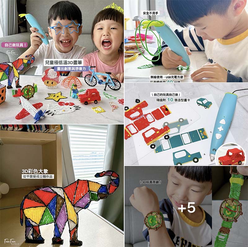 淺草伴手禮｜淺草Yoroshi化粧堂365護唇膏、護手霜，365天生日保濕護唇膏，自選日期尋找自己生日那天的護唇膏護手霜！淺草必逛景點よろし化粧堂 – FanFan美好生活