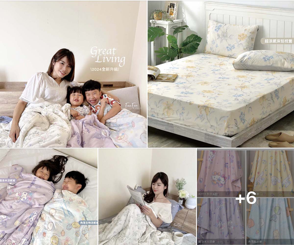 【育兒】不用再彎腰換尿布！CP值超高多功能尿布台推薦：BabyTW環保實木尿布台 - FanFan美好生活