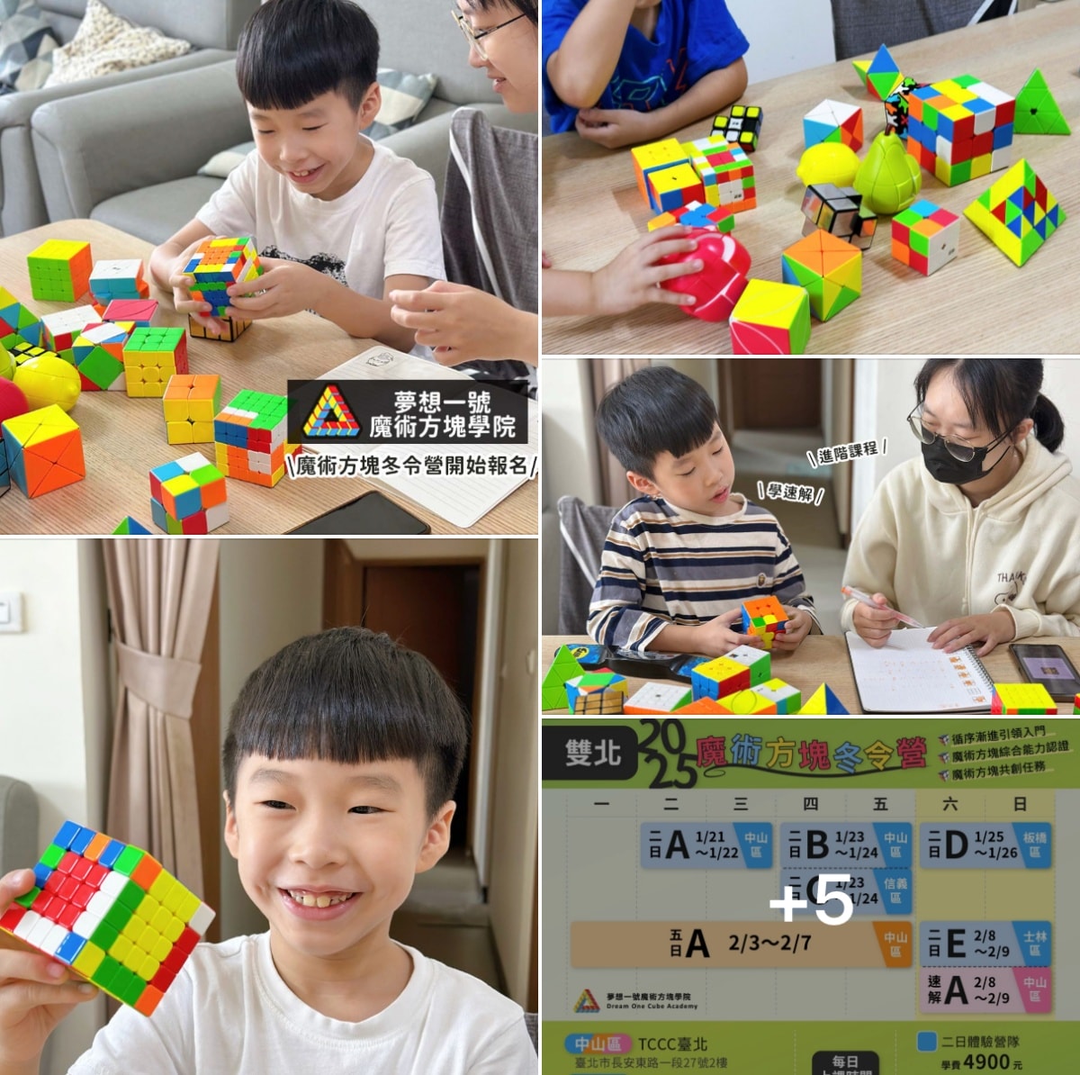 淺草伴手禮｜淺草Yoroshi化粧堂365護唇膏、護手霜，365天生日保濕護唇膏，自選日期尋找自己生日那天的護唇膏護手霜！淺草必逛景點よろし化粧堂 – FanFan美好生活