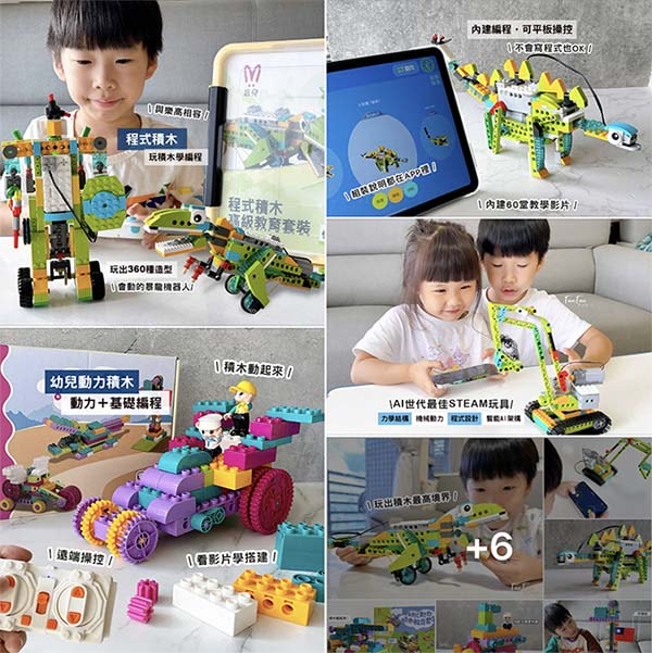 【孕期】柯滄銘羊膜穿刺網路預約、看診紀錄｜羊穿權威柯刺王羊穿＋羊水晶片檢查｜高齡產婦羊膜穿刺補助 – FanFan美好生活