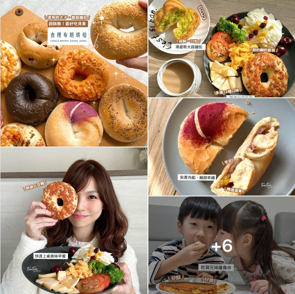 LaPO行動電源2024新品！超進化8合一第三代、口袋型行動電源功能更齊全！充電更快、磁吸更強、還能充AppleWatch、出國旅行必備好物！ – FanFan美好生活