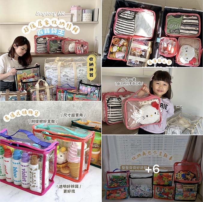 2024最新！韓國Damda PLUS摺疊購物車二代｜新升級車輪加大更好推、上蓋可鎖定不怕掉、遇到斜坡也不怕！折疊購物推車推薦 – FanFan美好生活