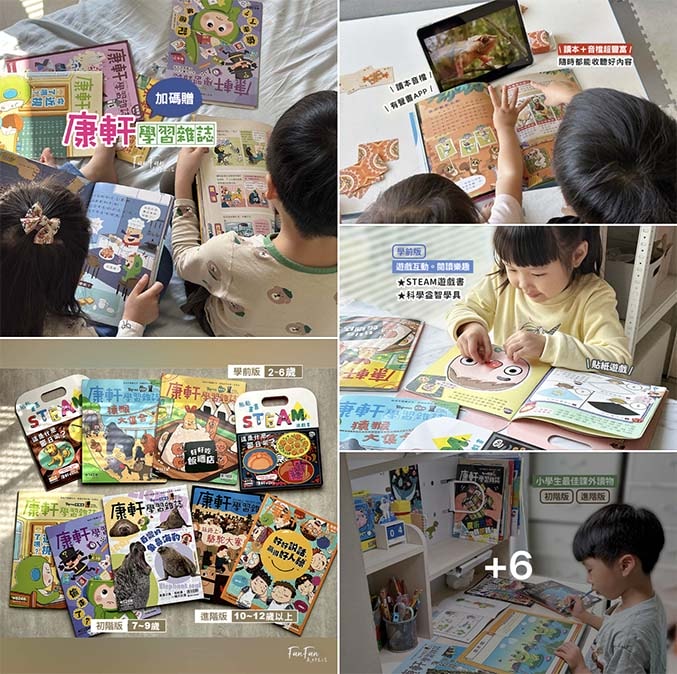 LaPO行動電源2024新品！超進化8合一第三代、口袋型行動電源功能更齊全！充電更快、磁吸更強、還能充AppleWatch、出國旅行必備好物！ – FanFan美好生活